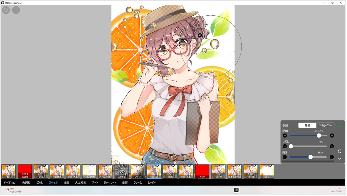 Mobile paint app “ibisPaint” for Windows released! | ibis inc.