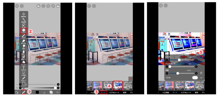 アニメーション機能などユーザ待望の新機能7つを同時リリース 累計3.4億DLを誇る「ibisPaint」大型アップデートでお絵描き市場が活性化 | 株式会社アイビス